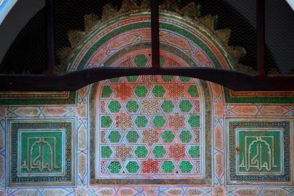 Fez City Guide | The Best Private City Tour Of Fez 2024/2025